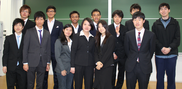 Welcome to Kyoto University! — Undergraduate International Course ...